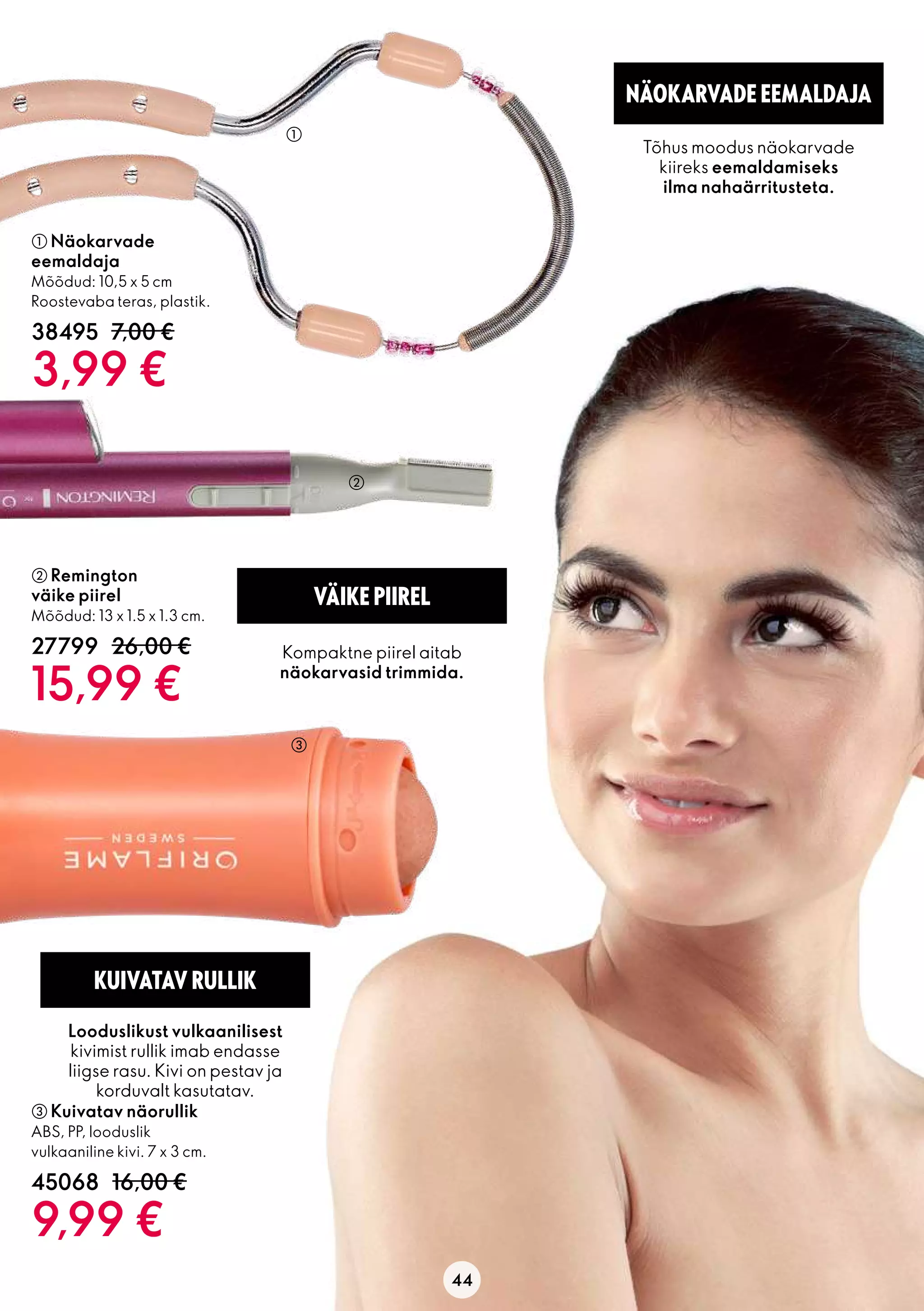 2022018_compressed.pdf