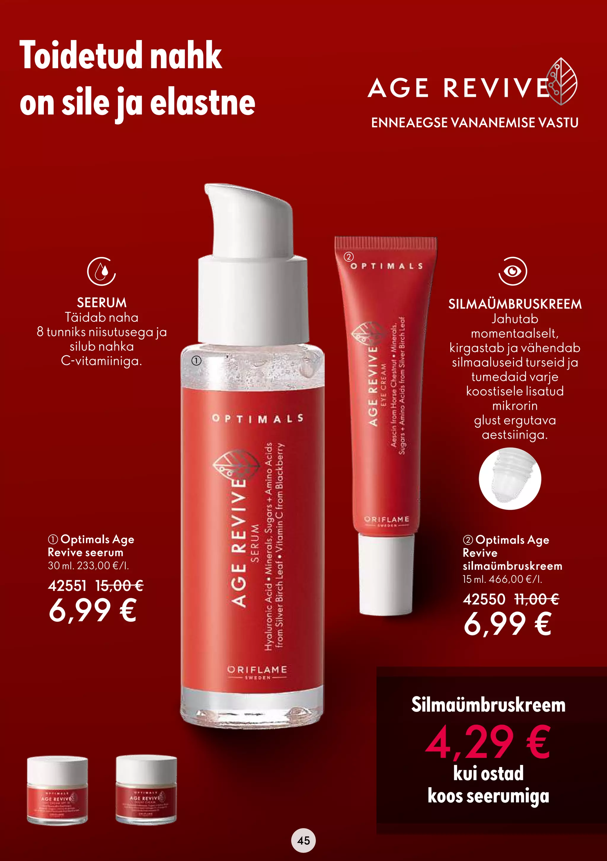 2022018_compressed.pdf