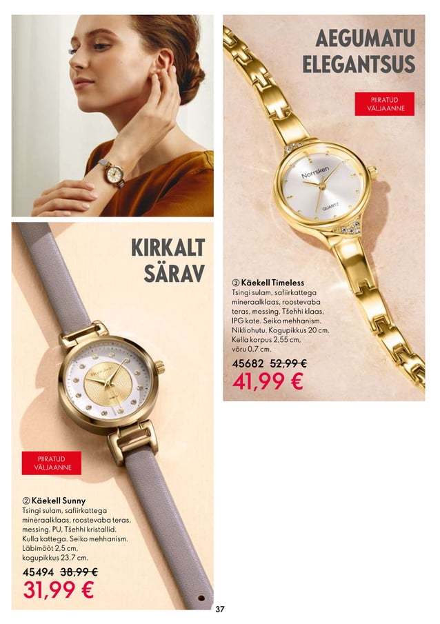 2022018_compressed.pdf