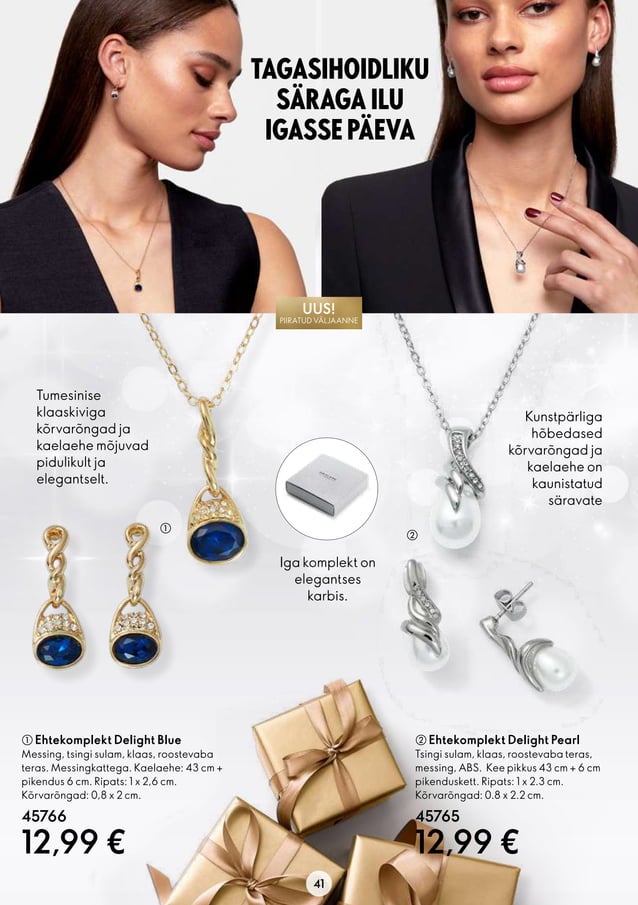 2022018_compressed.pdf