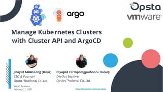Manage Kubernetes Clusters with Cluster API and ArgoCD | PPT