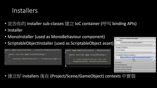 zenject extenject-intro | PPTX | Programming Languages | Computing