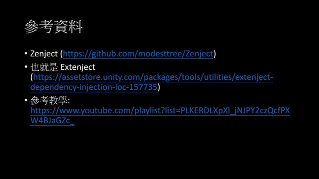 Zenject Extenject Intro Pptx Programming Languages Computing 5535