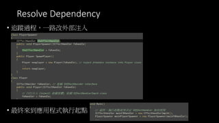 zenject extenject-intro | PPTX | Programming Languages | Computing