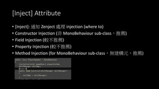 zenject extenject-intro | PPTX | Programming Languages | Computing