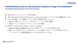 KubeCon + CloudNativeCon Europe 2022 Recap / Kubernetes Meetup Tokyo ...