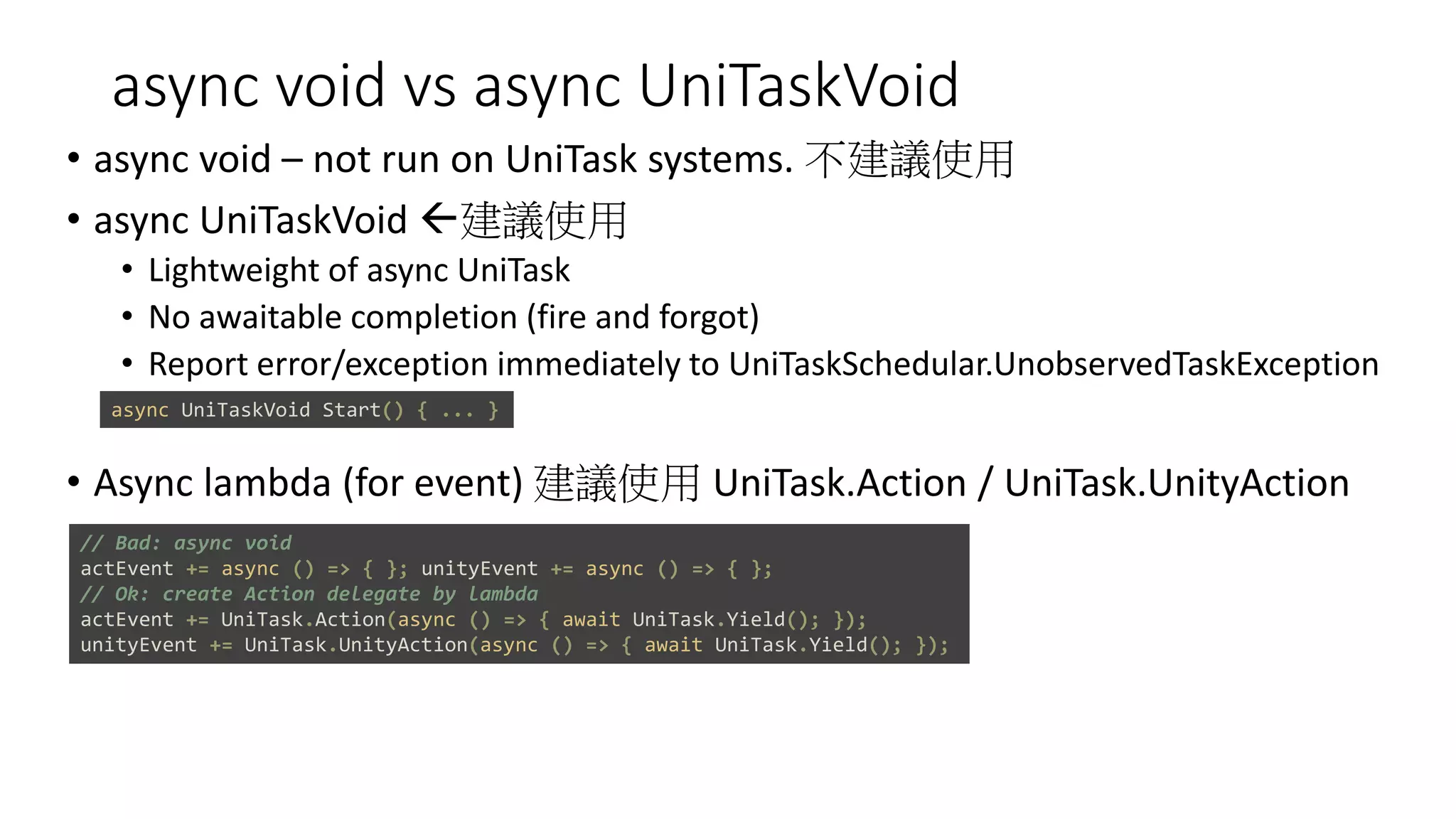 20220529_UniTask_Intro.pptx