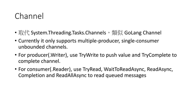 20220529_UniTask_Intro.pptx