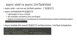 20220529_UniTask_Intro.pptx