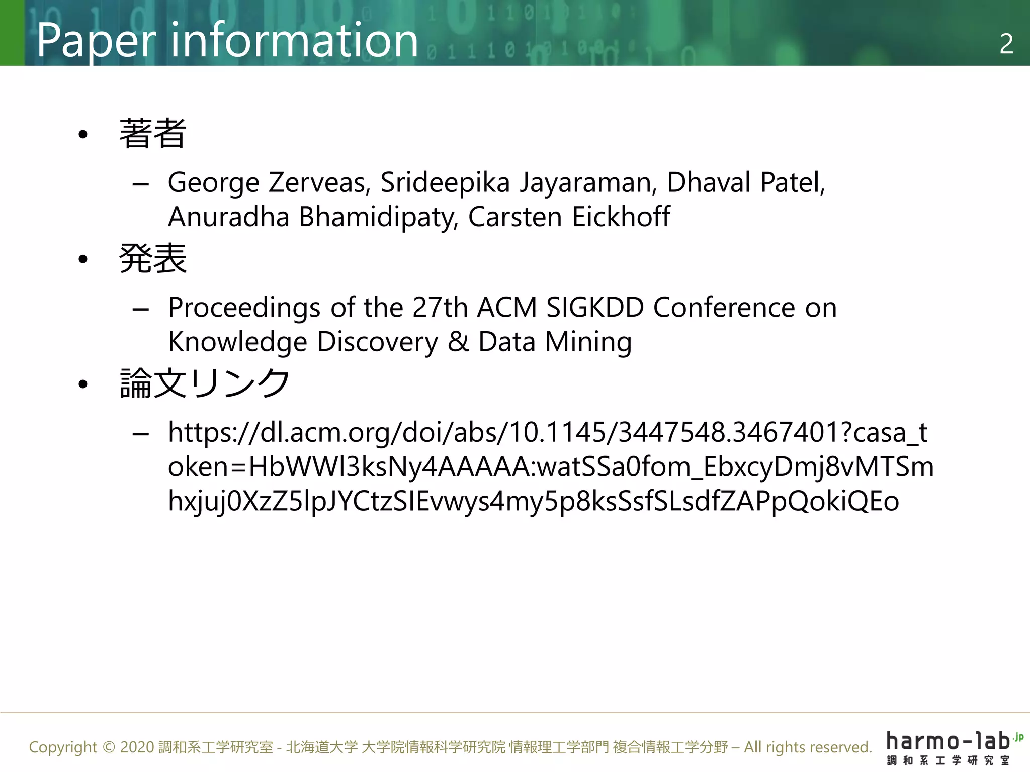 A Transformer-based Framework for Multivariate Time Series Representation Learning | PPT