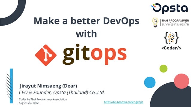 Make a better DevOps with GitOps | PDF