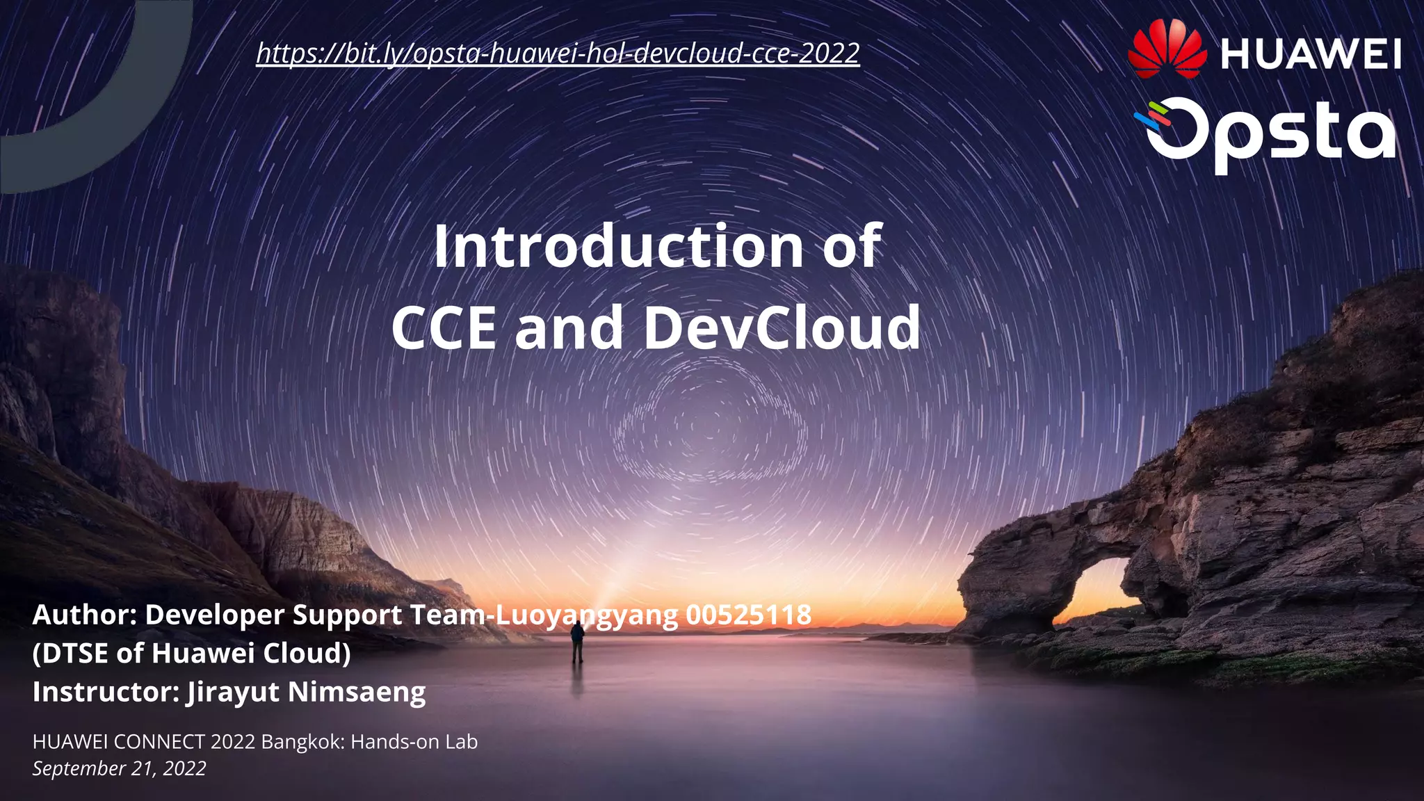 Introduction of CCE and DevCloud | PPT