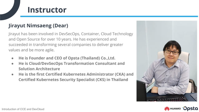 Introduction of CCE and DevCloud | PPT