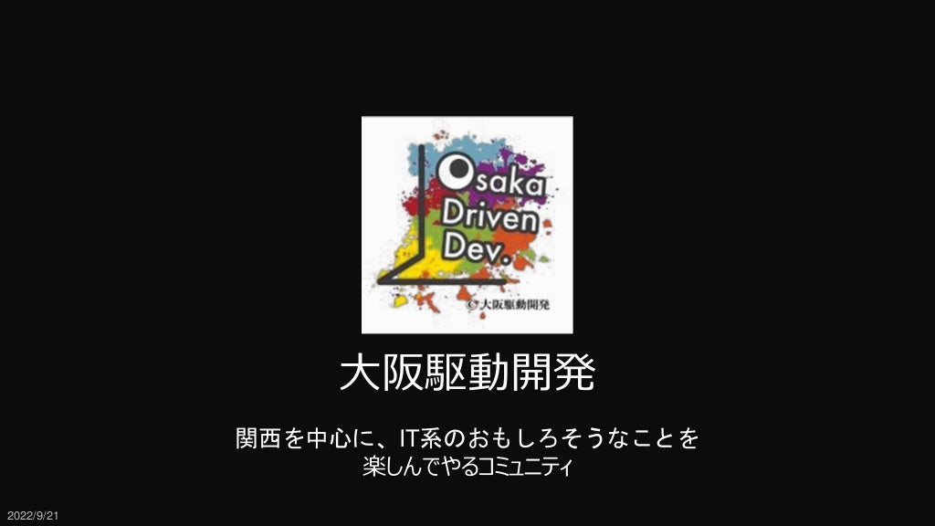 Mixed Reality Toolkit 3 - 「MRTK XR Rig」と「Bounds Control」 | PPT