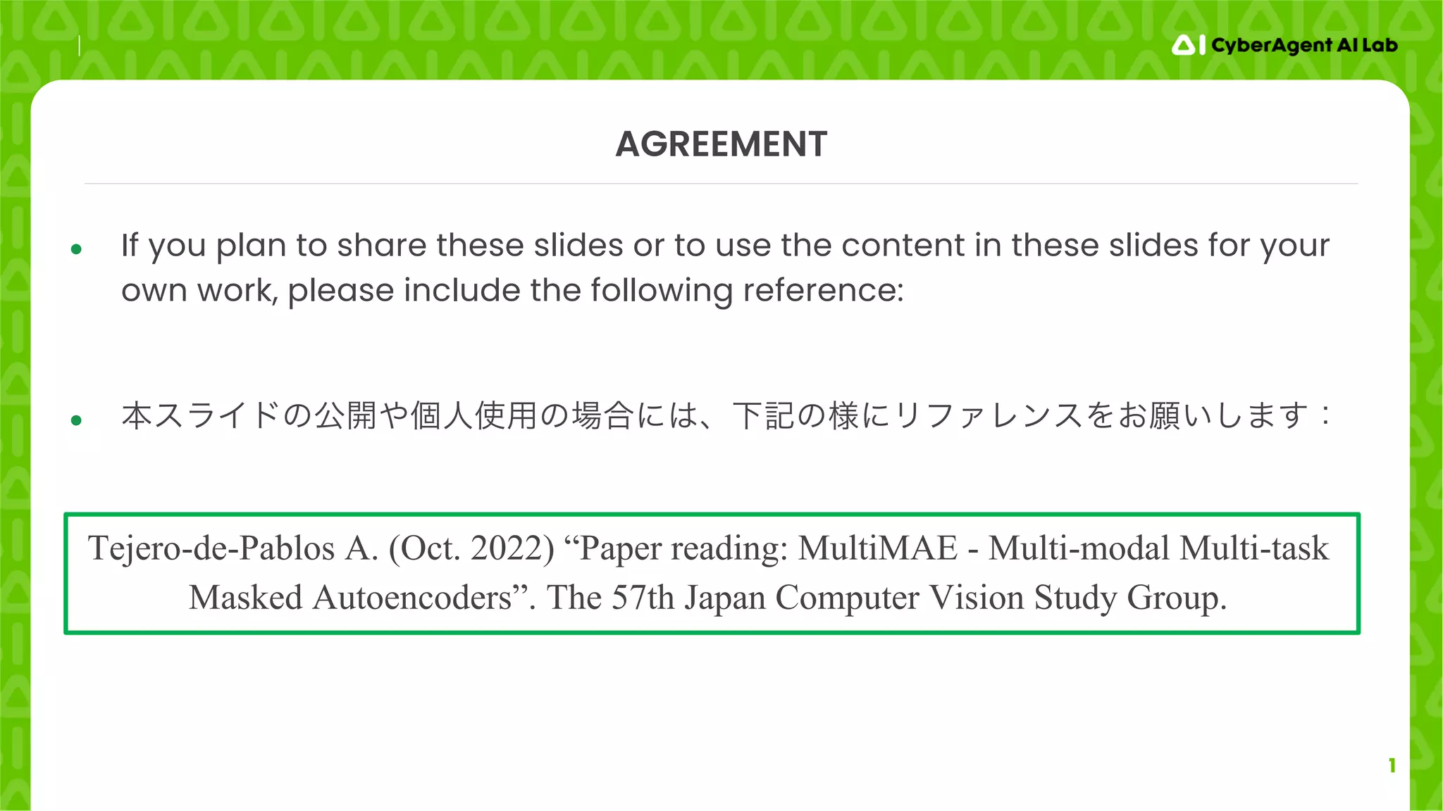 ECCV2022 paper reading - MultiMAE: Multi-modal Multi-task Masked ...