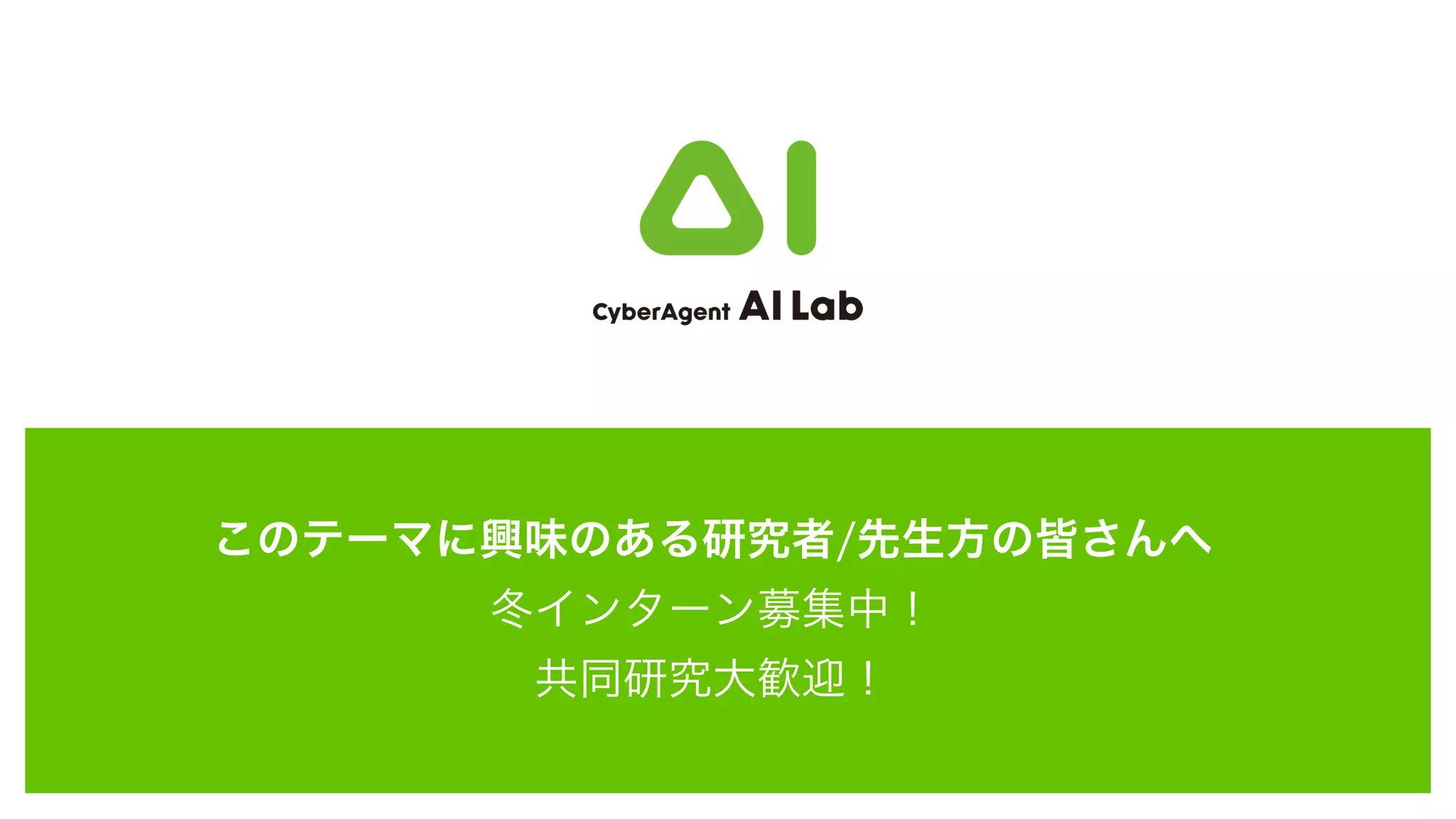 ECCV2022 paper reading - MultiMAE: Multi-modal Multi-task Masked ...
