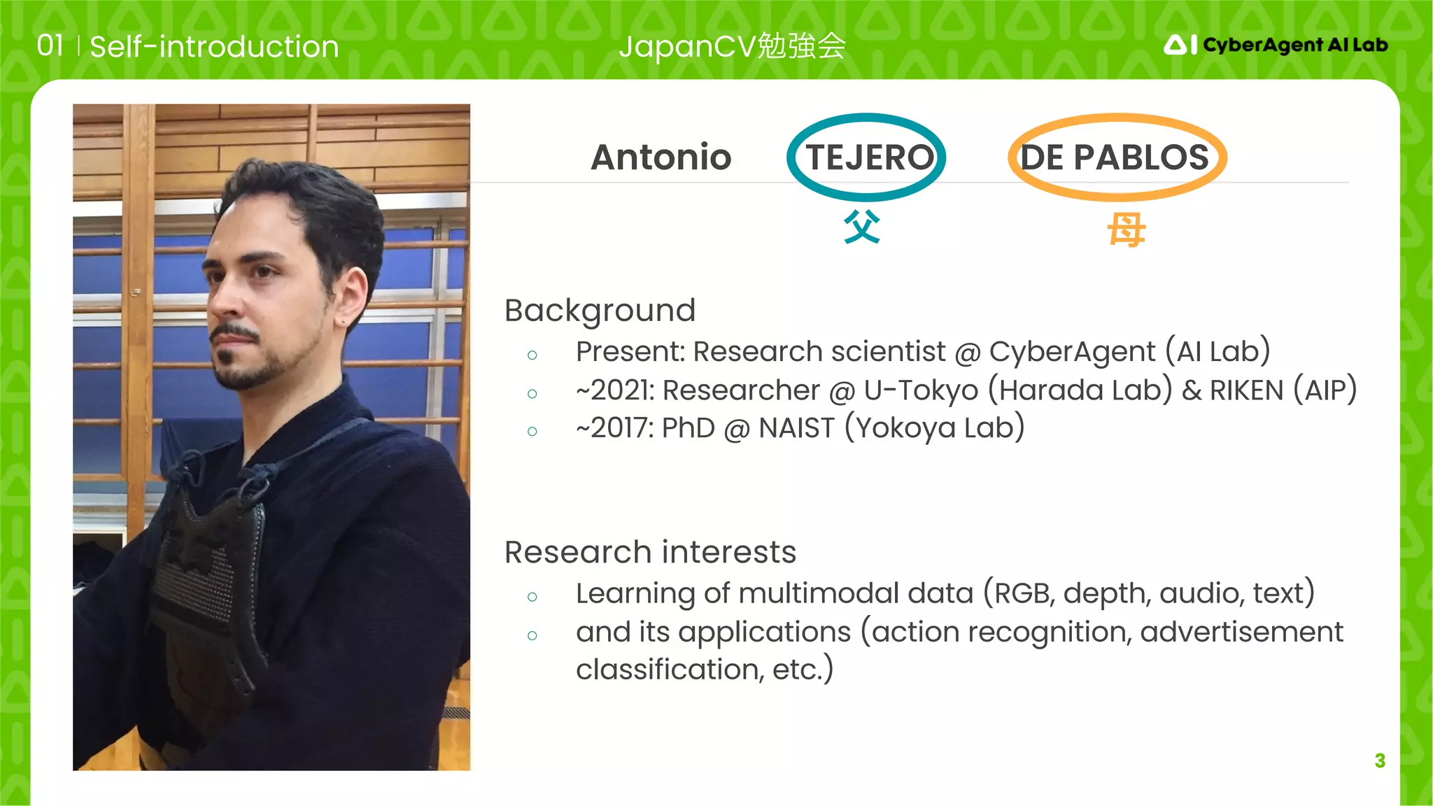ECCV2022 paper reading - MultiMAE: Multi-modal Multi-task Masked ...