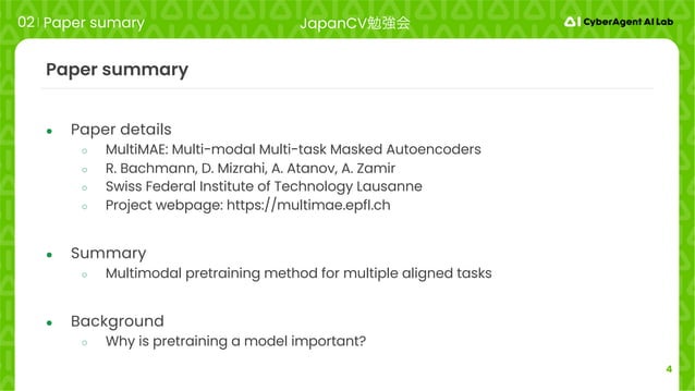 Eccv2022 Paper Reading Multimae Multi Modal Multi Task Masked Autoencoders Japan Computer