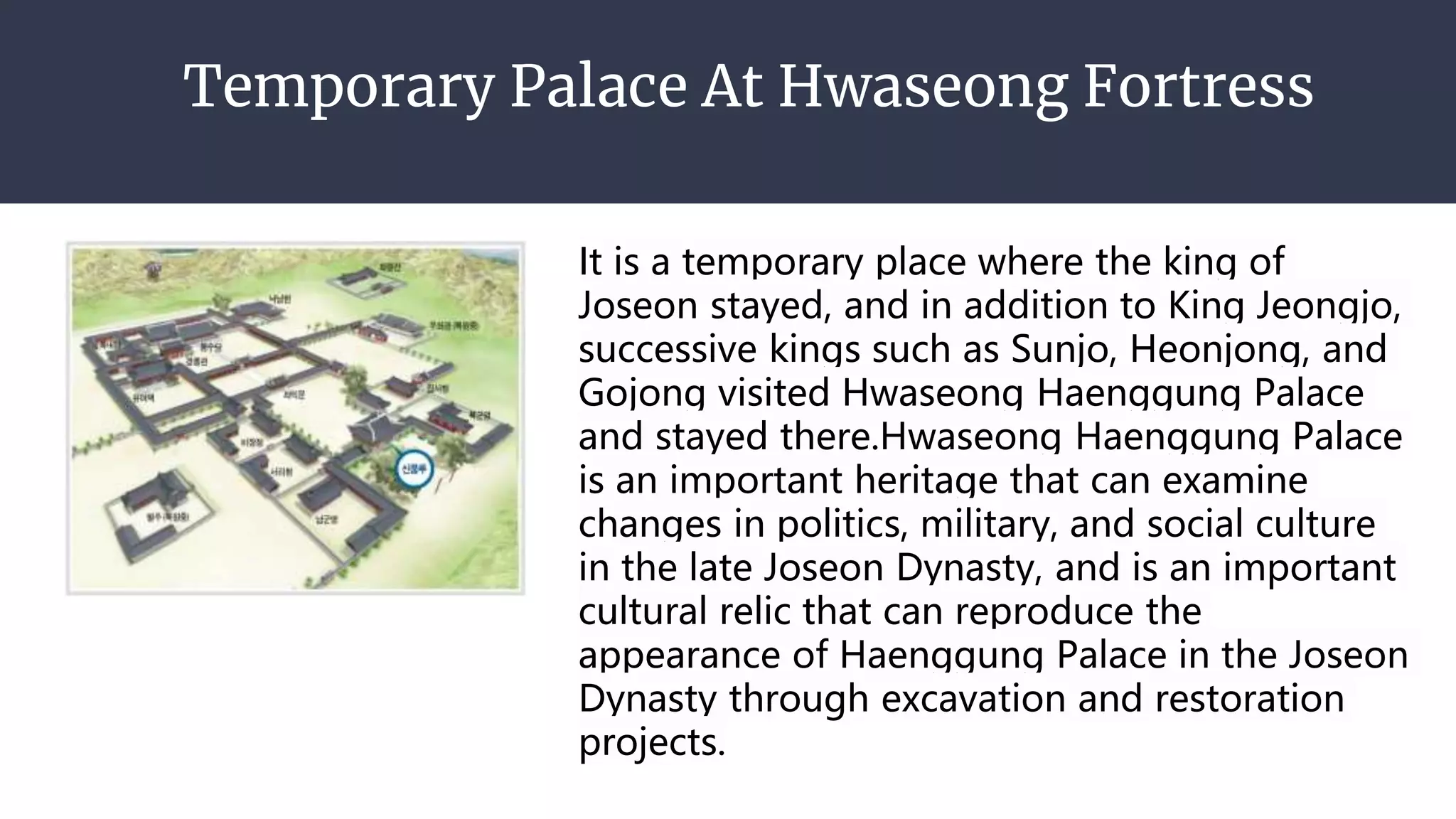 Suwon Hwaseong Fortress | PPTX