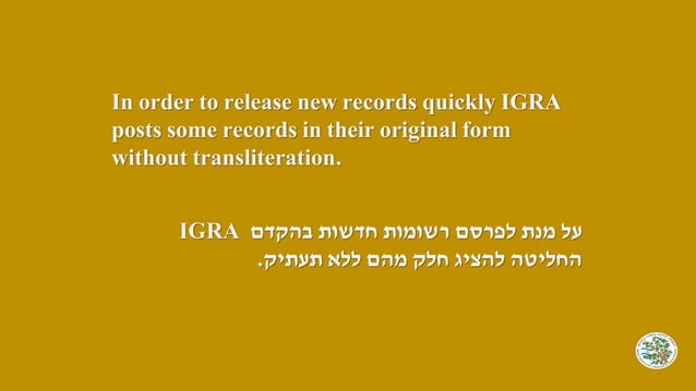 November 2022 IGRA Release | PPT