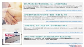 2022 Oct. Healthcare Industry Update from PeopleSearch.pdf