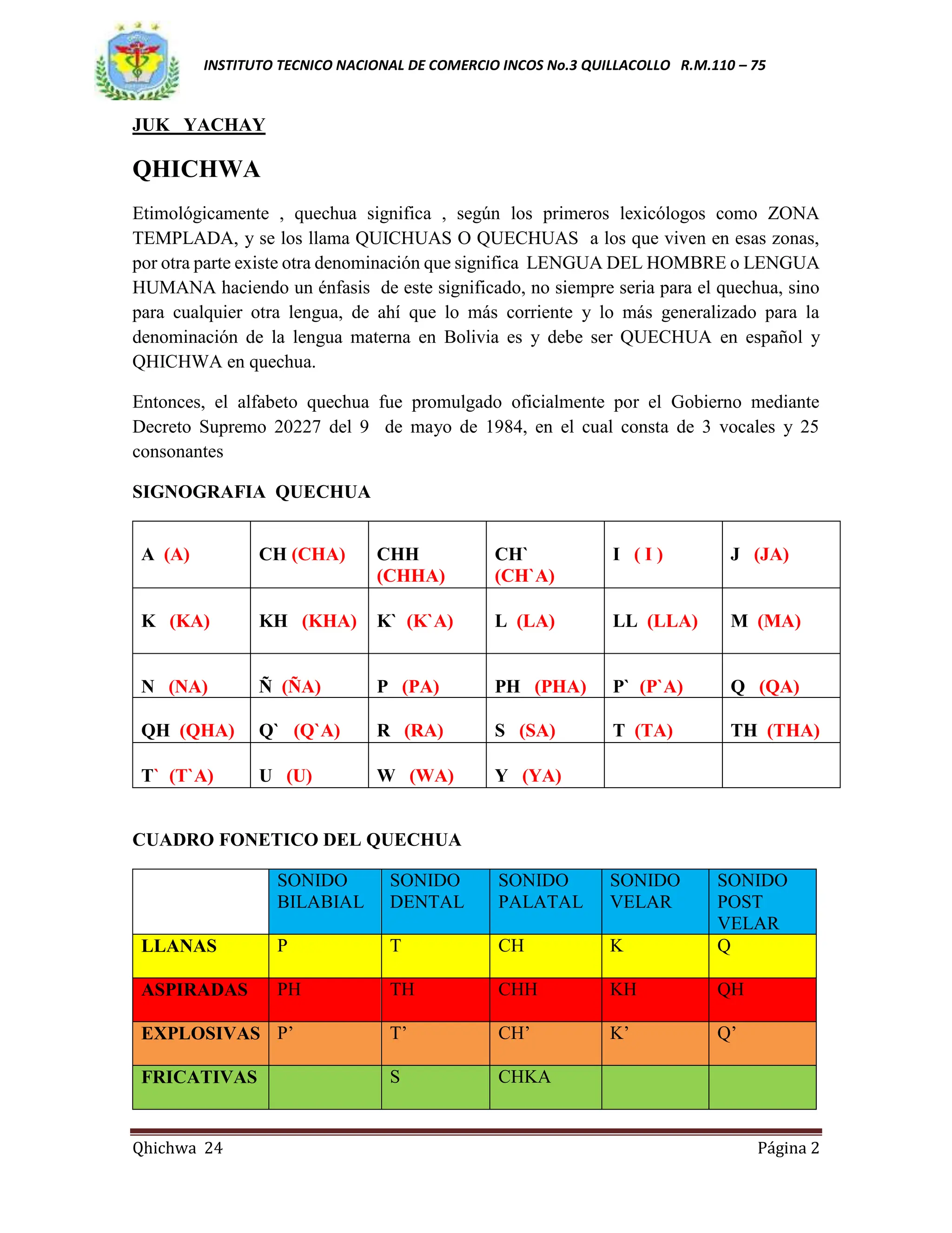 QUECHUA AVANZADO DEL 2024 CON EJERCICIOS | PDF