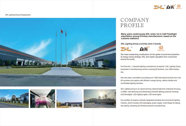 2022 ZHL Lighting product catalog.pdf
