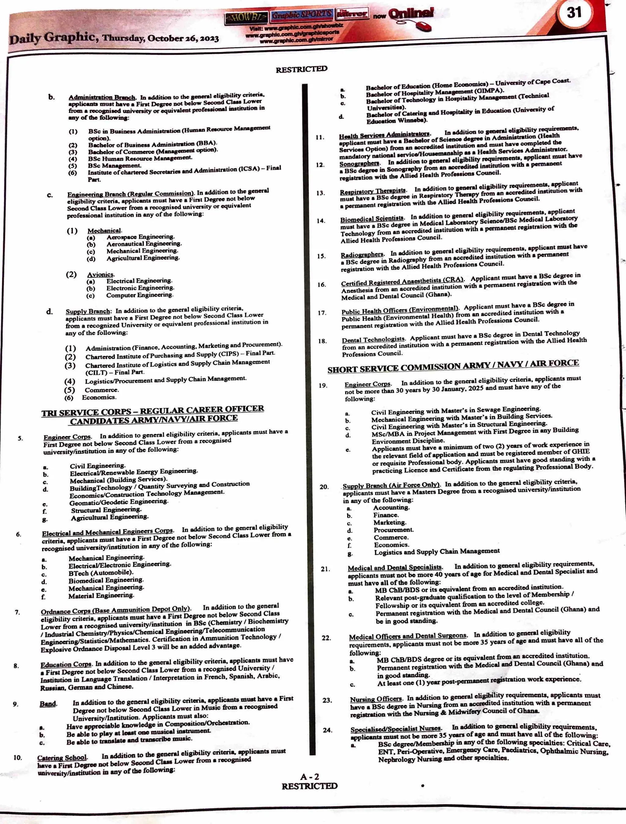 SEE THE 2023 REQUIREMENTS FOR ENLISTMENT INTO GHANA ARMY | PDF