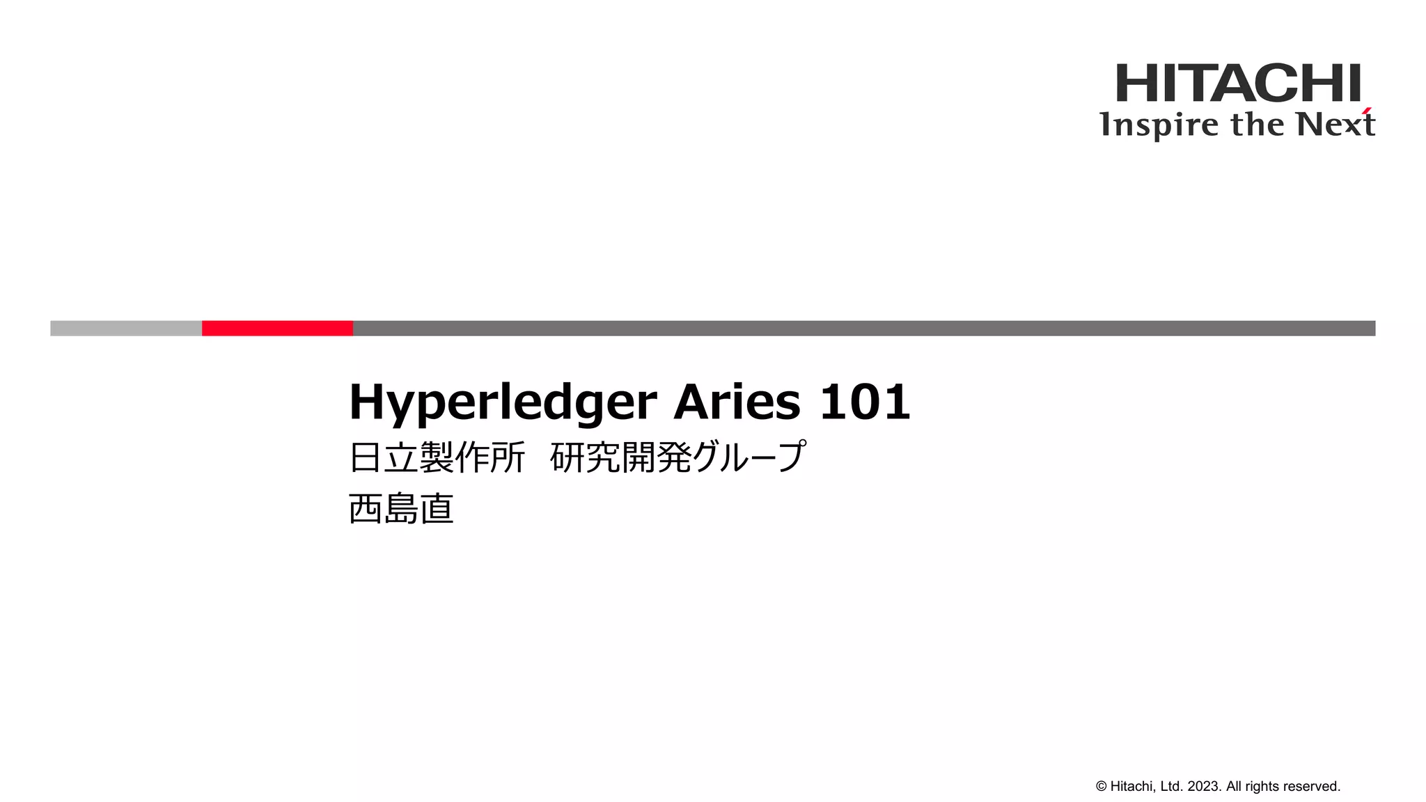 Hyperledger Aries 101 | PPT