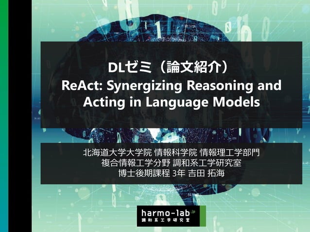 ReAct: Synergizing Reasoning and Acting in Language Models | PDF