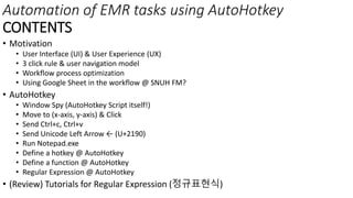 20230511 Automation of EMR Tasks using AutoHotkey in MS Windows_MKv1.1.pdf