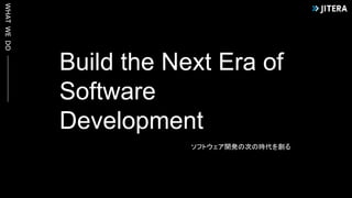 Jitera Inc.Company presentation_v5.pdf