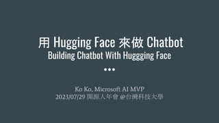 Building Chatbot With Huggging Face | PDF