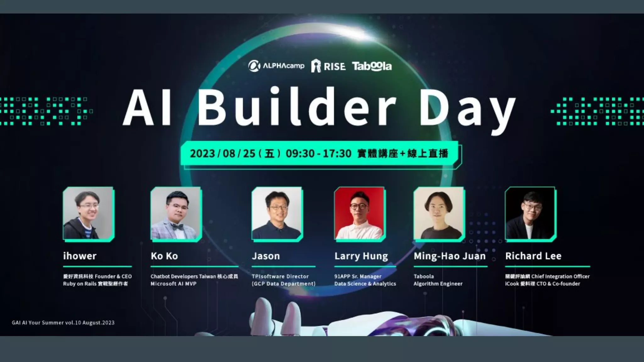 Introduction Hugging face.pdf