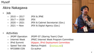 IPv6 Deployment and Activities in Japan, 2023 | PPT