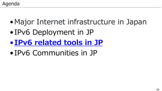 IPv6 Deployment and Activities in Japan, 2023 | PPT