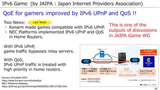 IPv6 Deployment and Activities in Japan, 2023 | PPT