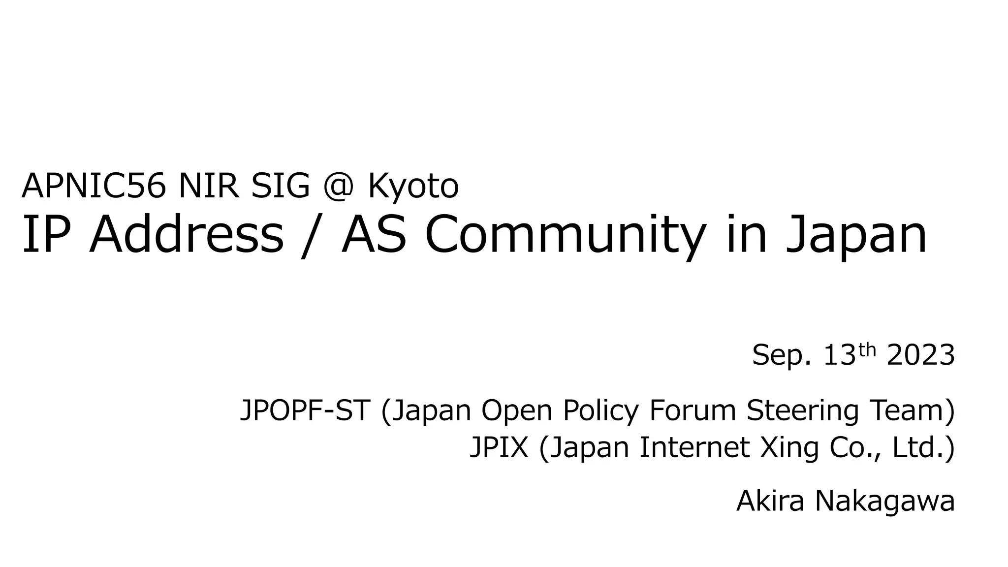 IP Address / AS Community in Japan 2023 | PPT
