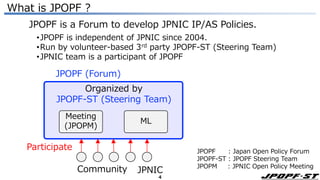 IP Address / AS Community in Japan 2023 | PPT