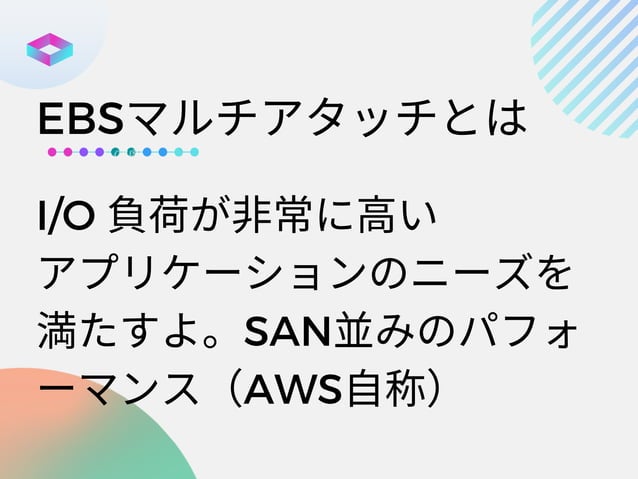 20230922_LT_0918Update.pdf