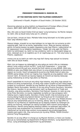 Speech-by-PBBM-at-the-Meeting-with-the-FilCom-.pdf