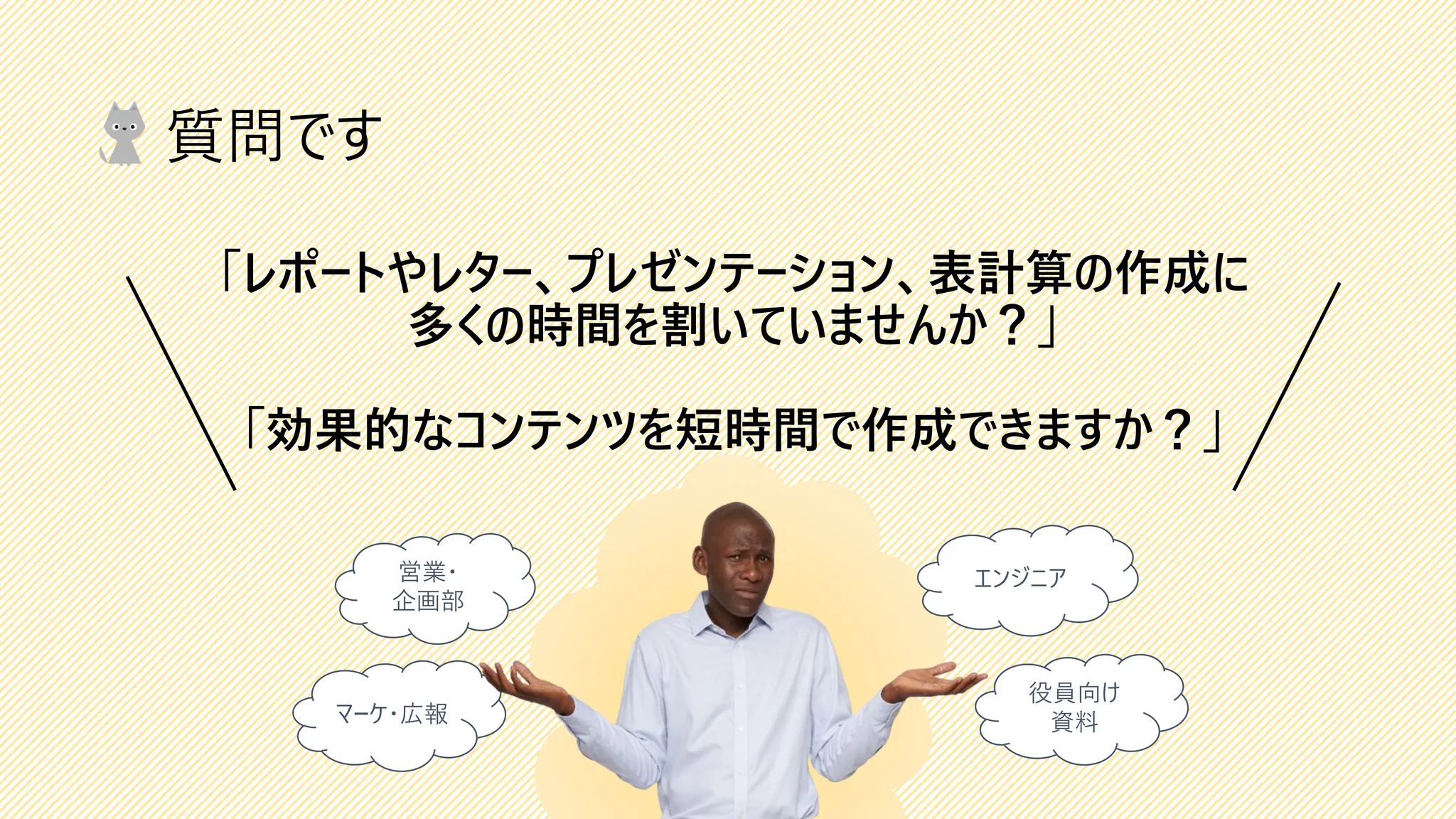 Microsoft Copilot, your everyday AI companion (Machine Learning ...