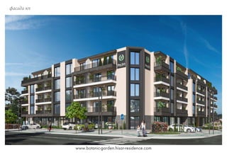 Botanic-garden.Hisar-Residence | PDF