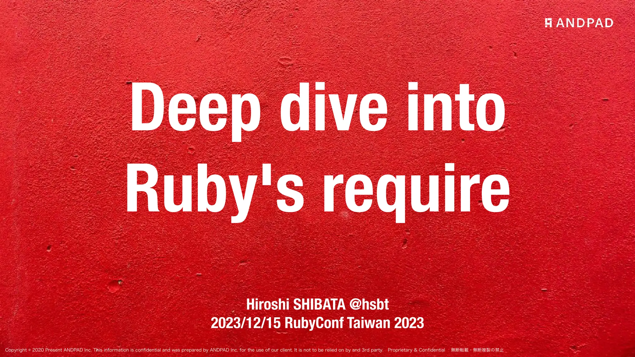 Deep dive into Ruby's require - RubyConf Taiwan 2023 | PPT | Free Download