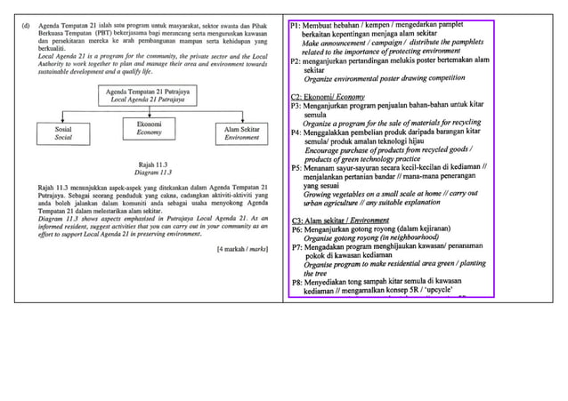 2023 BIOLOGY TRIAL SECTION B AND SECTION C.pdf