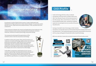 2023 Cooka Catalog.pdf