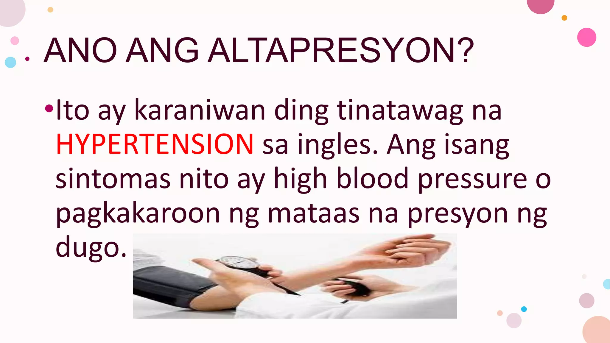 2023_HPN-DM-PPT.pptx