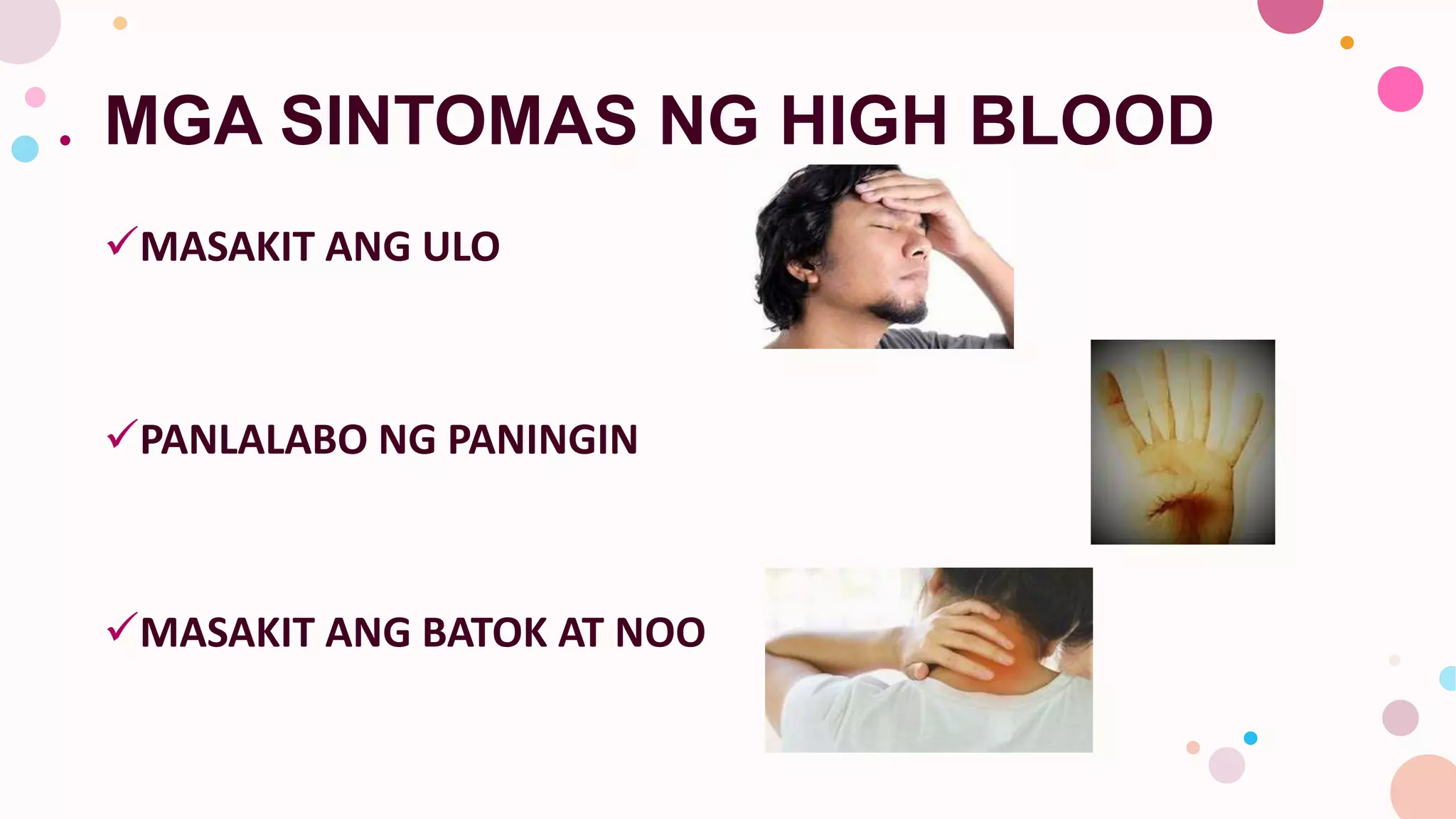 2023_HPN-DM-PPT.pptx