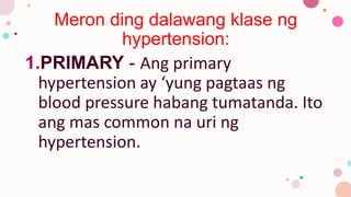 2023_HPN-DM-PPT.pptx