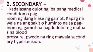 2023_HPN-DM-PPT.pptx